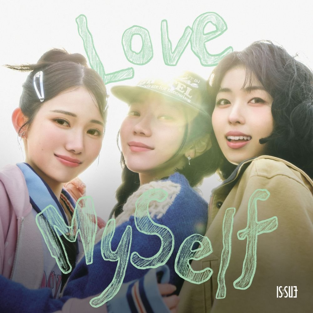 IS:SUE「Love MySelf」インタビュー――自分自身を愛して信じ続けることが、自分が幸せになる第一歩 | USENの音楽情報サイト「encore（アンコール）」